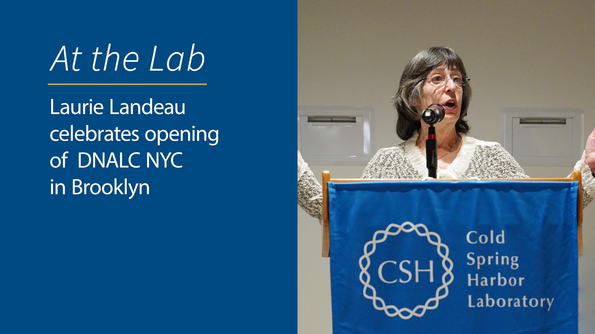 CSHL trustee thanks DNALC supporters in Brooklyn | Cold Spring Harbor ...